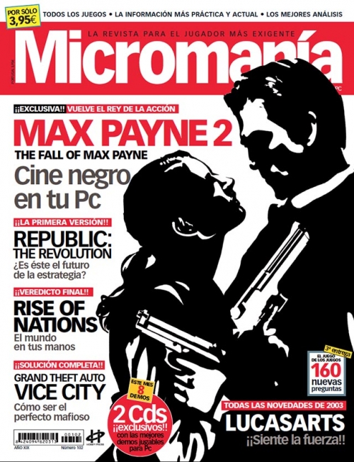 MicroManía