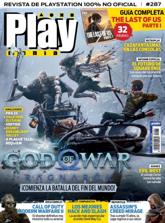 PlayMania
